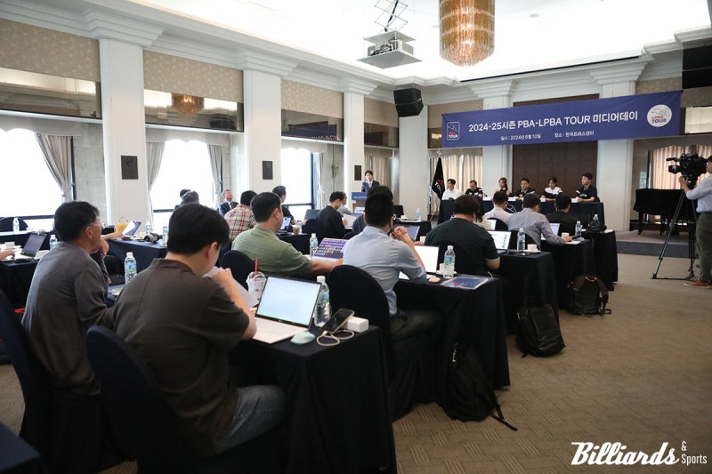 2024-25 시즌 PBA-LPBA 투어일정, LPBA 상금 변경, 공식 테이블 · 공인구 변경 : 네이버 블로그