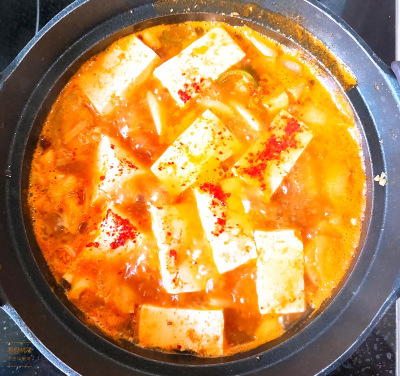 두부 감자된장찌개 맛있게 끓이는법 고추장 된장찌개 재료 레시피 네이버 블로그