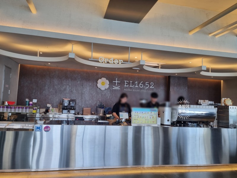 부산 송도 카페 EL16.52 오션뷰 대형카페 : 네이버 블로그