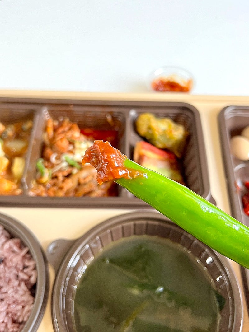 서울역 도시락 본도시락 메뉴 가격 한상 점보 후기 네이버 블로그