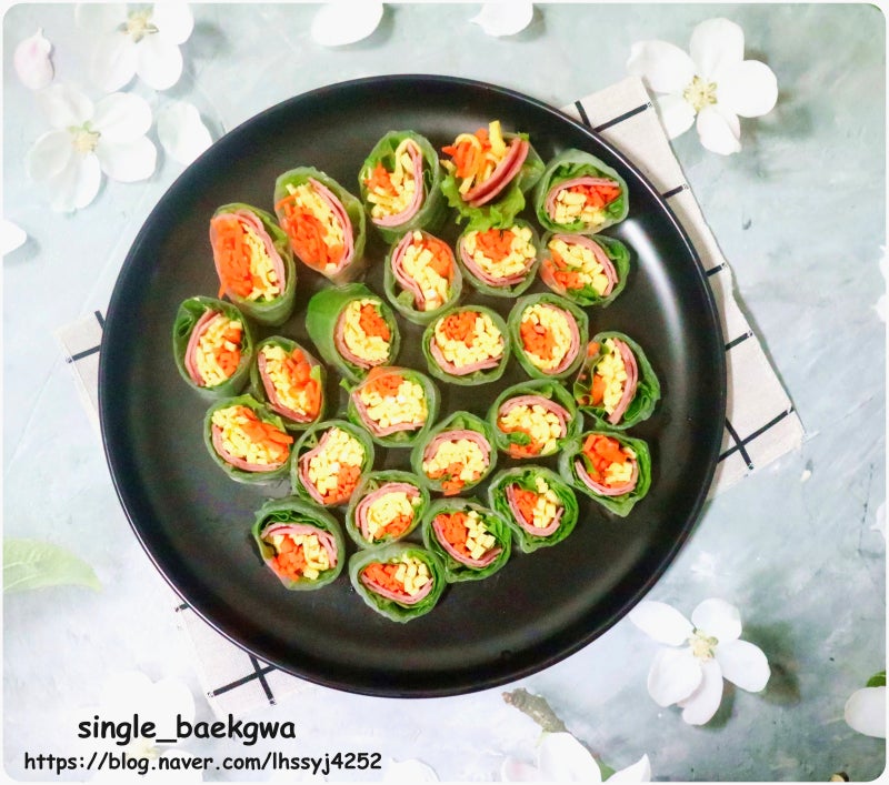 라이스페이퍼 요리 남은 쌈 채소 활용 초간단 다이어트 김밥 라이스페이퍼 야채김밥 만들기 네이버 블로그