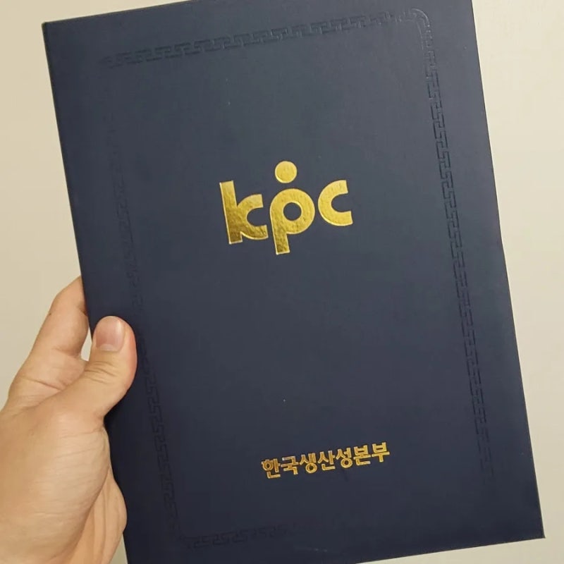 ITQ 인턴강사 PTI 전문강사 KPC 강사제도 안내 : 네이버 블로그
