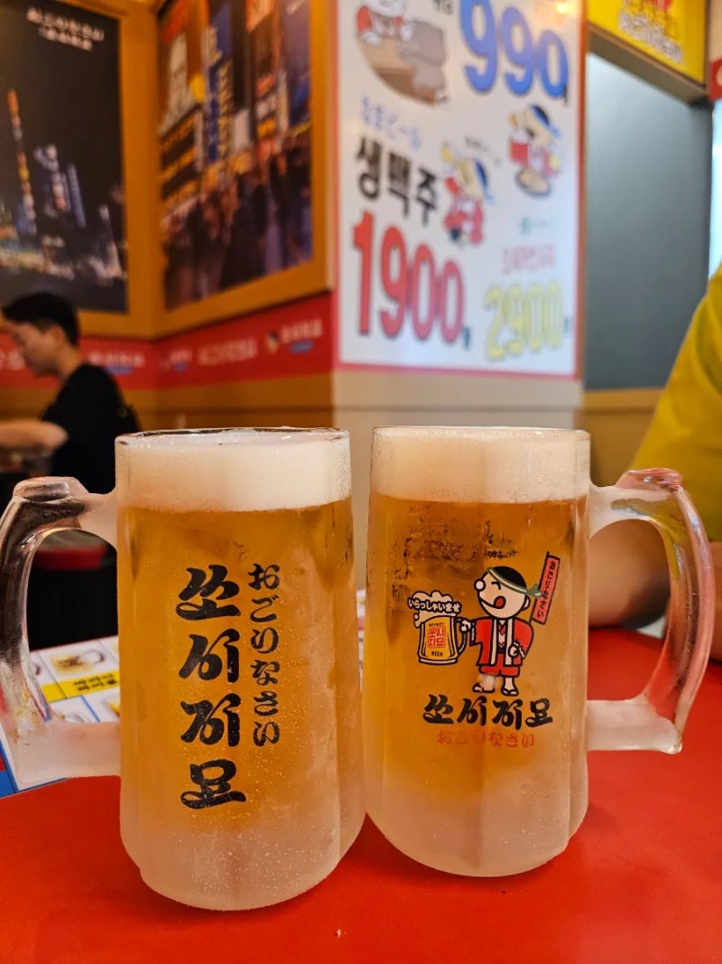 일광술집 가성비좋은 야외테라스술집 한턱 쏘시지요 네이버 블로그