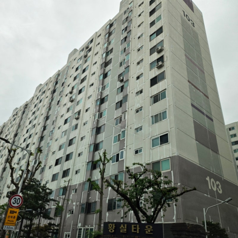 지역난방 열병합 개별난방 중앙난방의 장단점 네이버 블로그