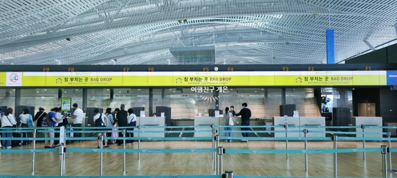 인천공항 제2여객터미널 진에어 Lj091 셀프 체크인 및 백드랍 스마트패스로 푸꾸옥 출국 후기 네이버 블로그
