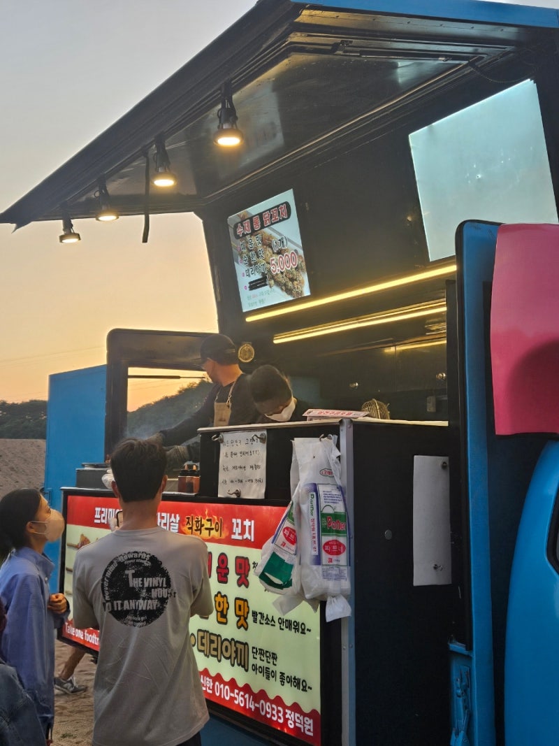 2024 안동 쥐불놀이 하회마을 선유줄불놀이 불꽃놀이 일정 자리선정 팁내돈내산 입장료 네이버 블로그