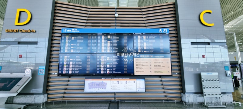 인천공항 제2여객터미널 진에어 Lj091 셀프 체크인 및 백드랍 스마트패스로 푸꾸옥 출국 후기 네이버 블로그