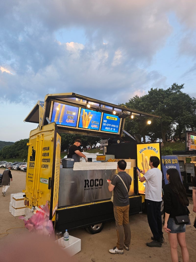 2024 안동 쥐불놀이 하회마을 선유줄불놀이 불꽃놀이 일정 자리선정 팁내돈내산 입장료 네이버 블로그