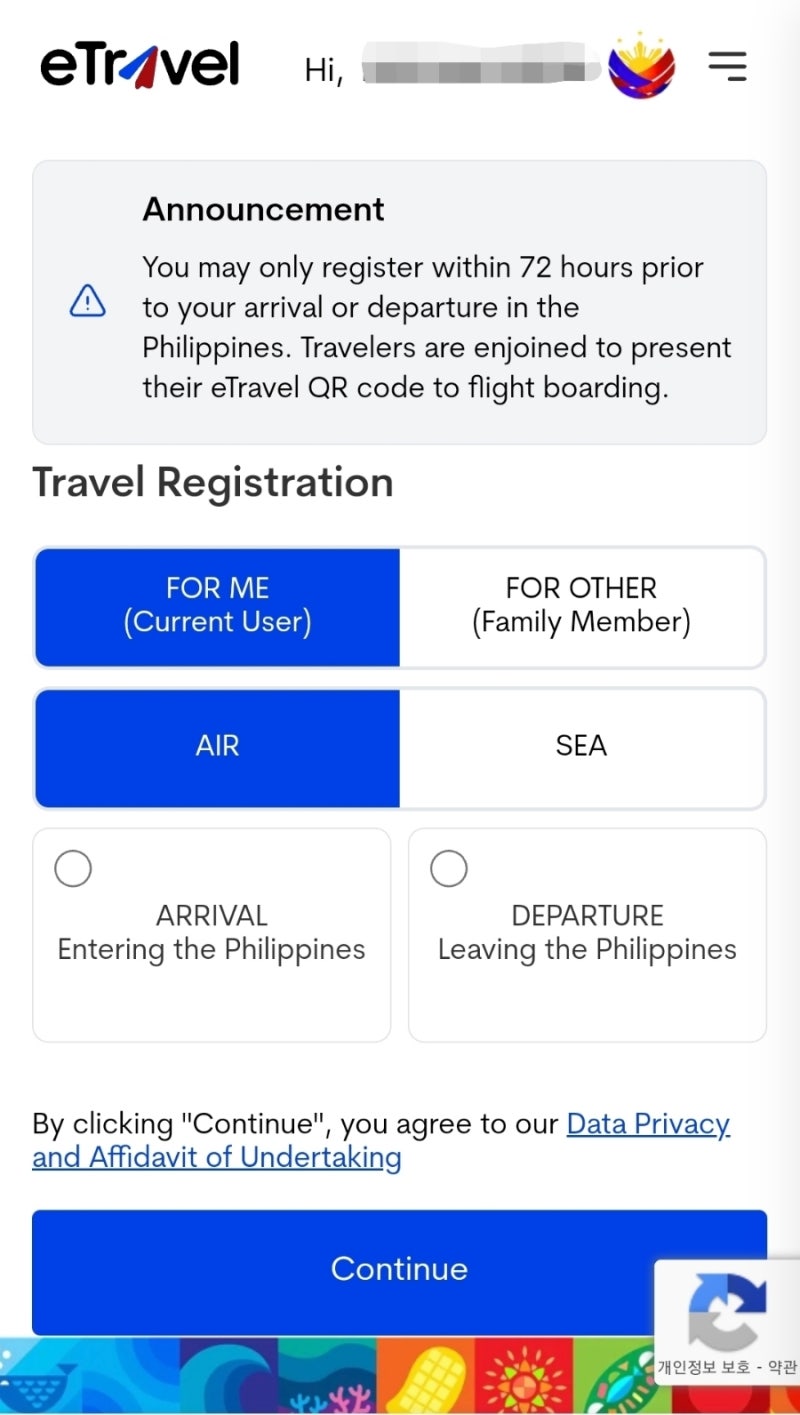 [필리핀 이트래블] 온라인 입국신고(eTravel) + 온라인 세관 신고(for customs online declaration)를 한번에 작성 : 네이버 블로그