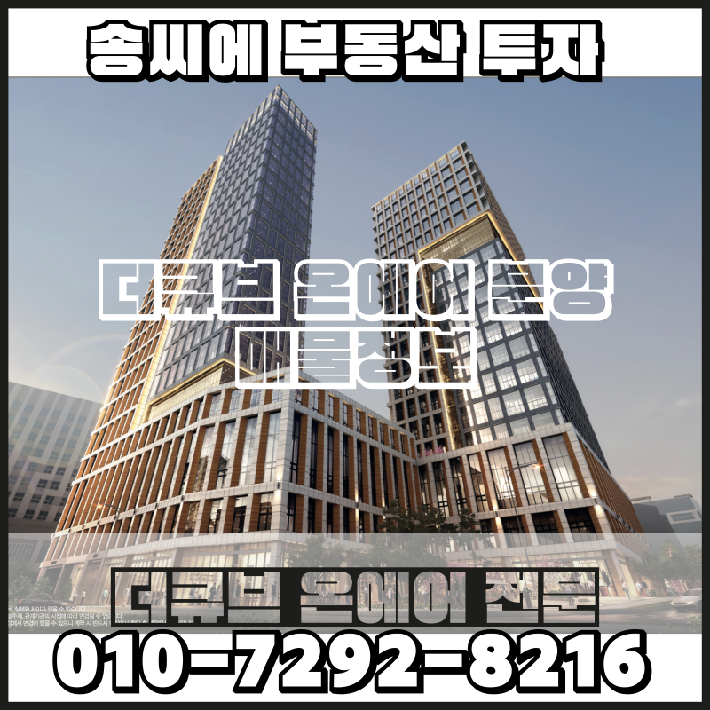 59m2 84m2 전용면적 으로 평수 구하는 방법 (평수 계산하는법) : 네이버 블로그