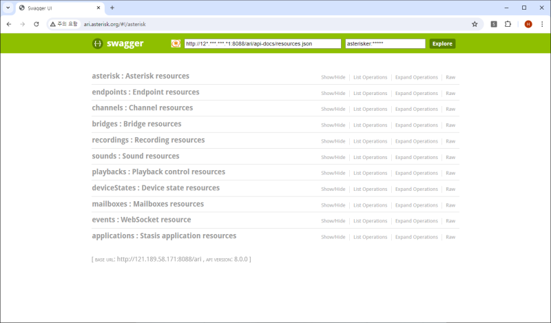 Asterisk ARI Version 확인하기 - ari.asterisk.org 사이트를 통한 ari api 목록 확인하기 : 네이버 블로그