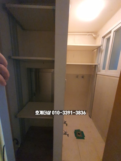 안양 평촌역 오피스텔 평촌역앞 평촌아이파크 월세 임대 후기 네이버 블로그