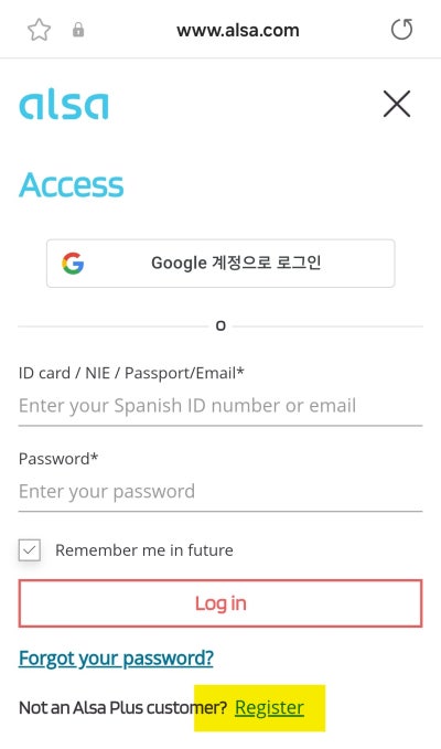 스페인 alsa 알사버스 예약 예매 회원가입 방법 : 네이버 블로그