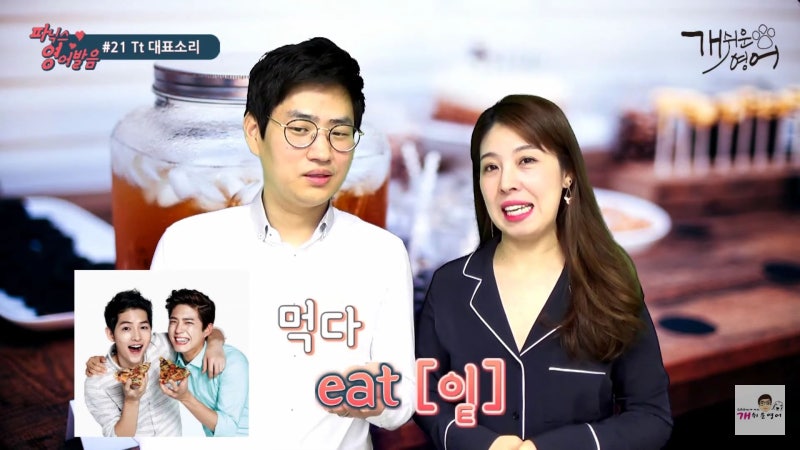 영어숫자읽는법 천, 만, 십만, 백만, 천만, 억, 십억, 백억 숫자 영어로? one, ten, a hundred ...