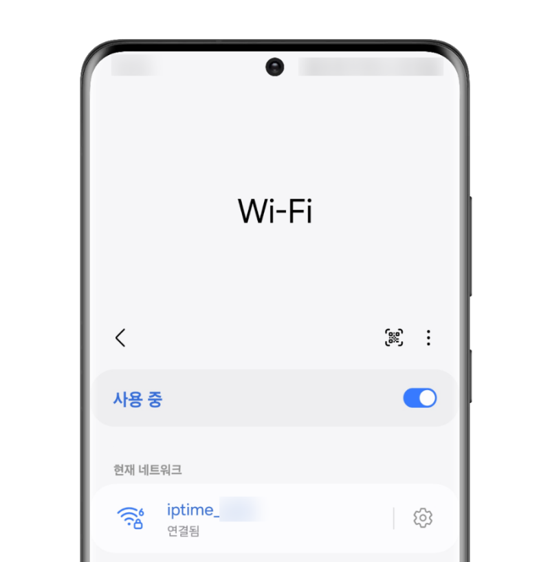 iptime 공유기 와이파이6 AX3000SM 설치 및 연결방법 : 네이버 블로그