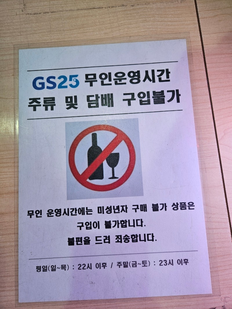 오크밸리리조트 부대시설 이용하기수영장 볼링장 오락실 등 네이버 블로그