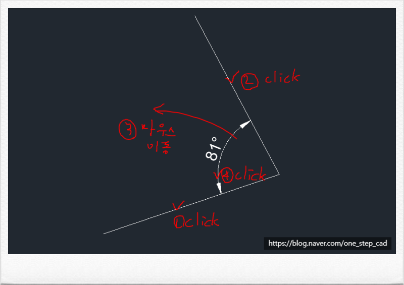 캐드 각도 측정 DIMANGULAR, DIST 사용법 : 네이버 블로그