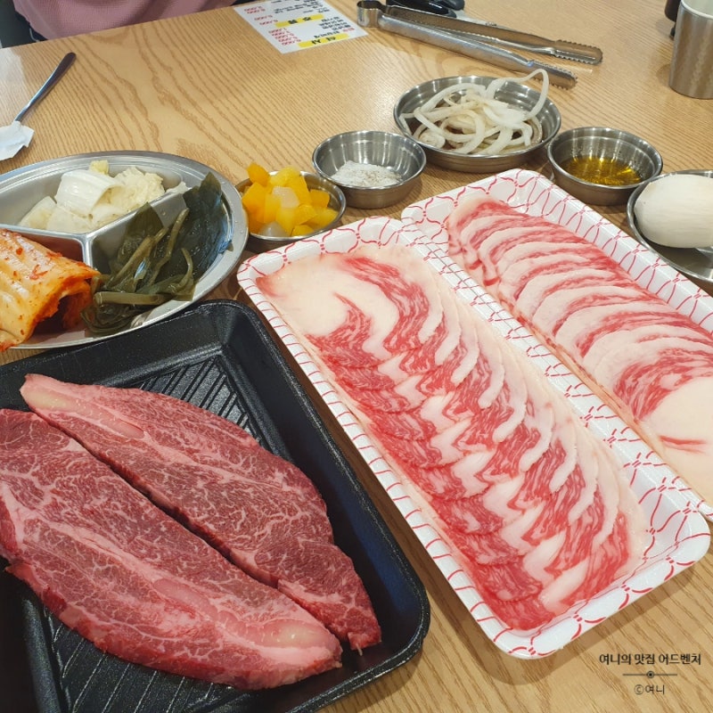 계양구 소고기 맛집 가성비 좋고 농협 안심한우만 사용하는 작전동 한우 착한고기 정육식당 네이버 블로그
