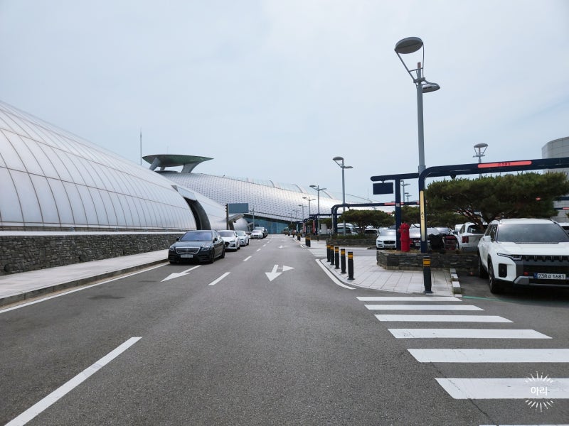 인천공항 장기주차장 예약 후기 컴포트 주차대행 단기 이용 요금 네이버 블로그