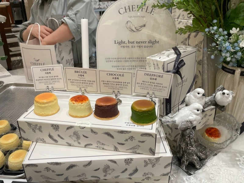 고속터미널 신세계 디저트 | 치플레 cheffle 치즈케이크 : 네이버 블로그