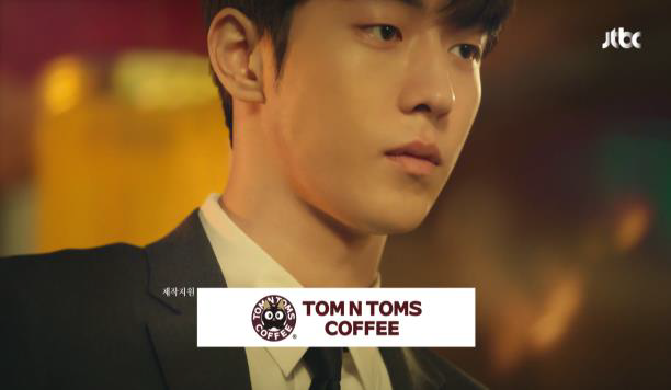 [드라마] JTBC 착한 사나이 - 이동욱 이성경 / 송해성 연출 김운경 극본 / 드라마 정보 / PPL 협찬 : 네이버 블로그