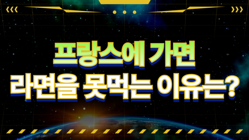 실내 레크레이션게임 워크샵 아이스브레이킹 넌센스 퀴즈 30개 네이버 블로그