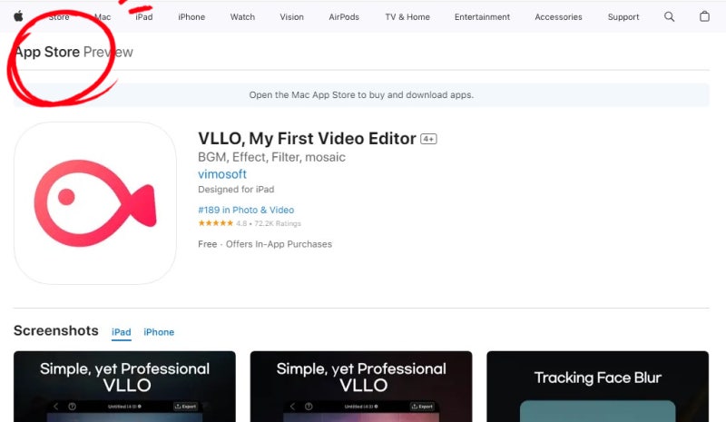 VLLO 블로 컴퓨터 PC 버전 다운로드 방법은? : 네이버 블로그