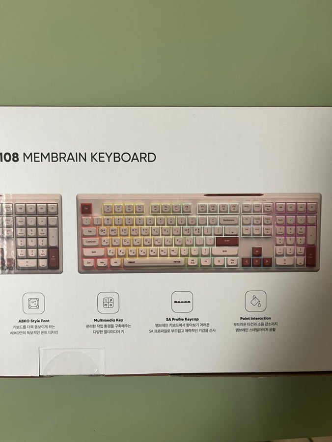 앱코 MK108 저소음 멤브레인 사무용 키보드 오트밀 후기 : 네이버 블로그