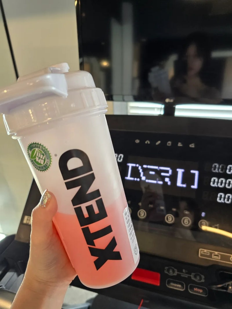 동아제약 엑스텐드 오렌지맛 매일 마시는 Bcaa 운동필수품 네이버 블로그