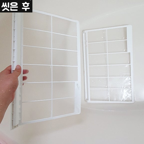 삼성 벽걸이에어컨 필터 셀프 청소방법 네이버 블로그
