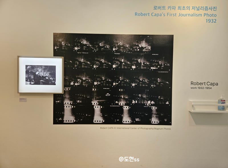 부산 사진전 전시회 추천 고은사진미술관 로버트 카파 《robert Capa Work 1932 1954》 전시 후기 네이버 블로그