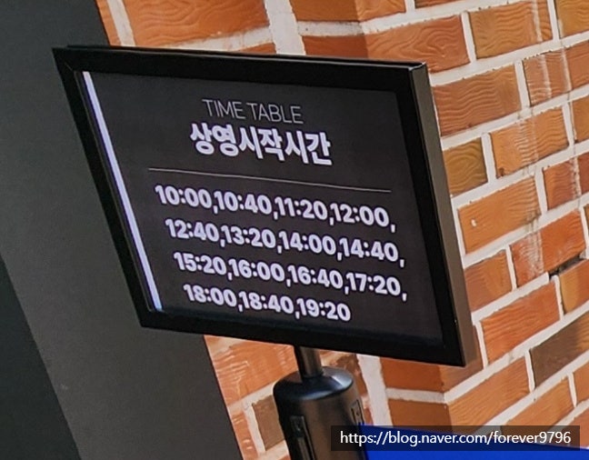 인천강화 아트팩토리참기름 빛의산책주차이용꿀팁강화도가볼만한곳강화도여행강화도실내가볼만한곳 네이버 블로그
