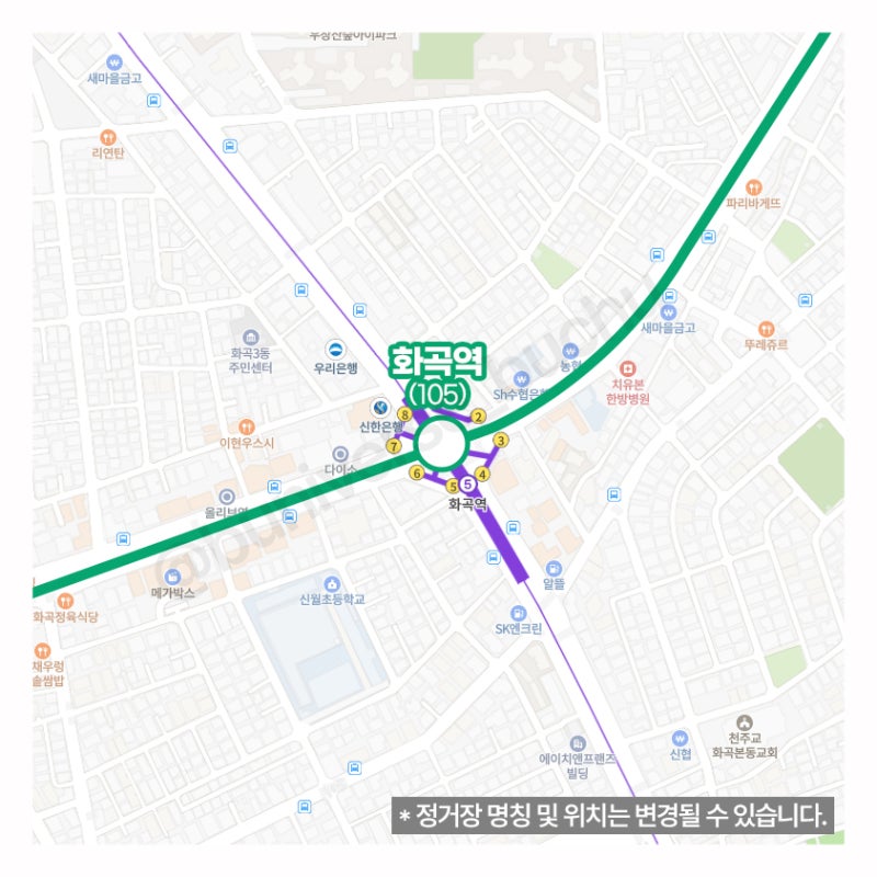 대장홍대선 연내 착공 선언 노선도 및 상암역 위치는 네이버 블로그