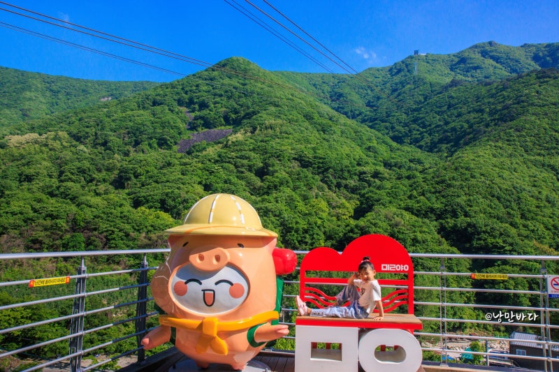 영남알프스 밀양 얼음골 케이블카 입장료및 주차요금 운행 시간 팁 네이버 블로그