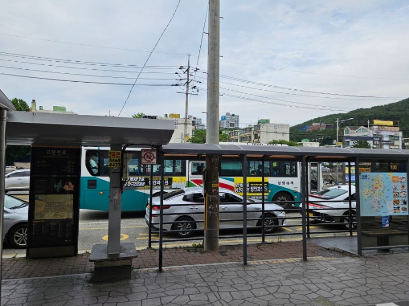 거제 고현버스터미널 시간표 총정리 네이버 블로그