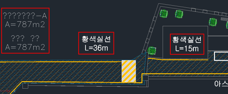 오토캐드 글꼴 깨짐 문제 해결하기 Autocad 폰트 물음표 네이버 블로그
