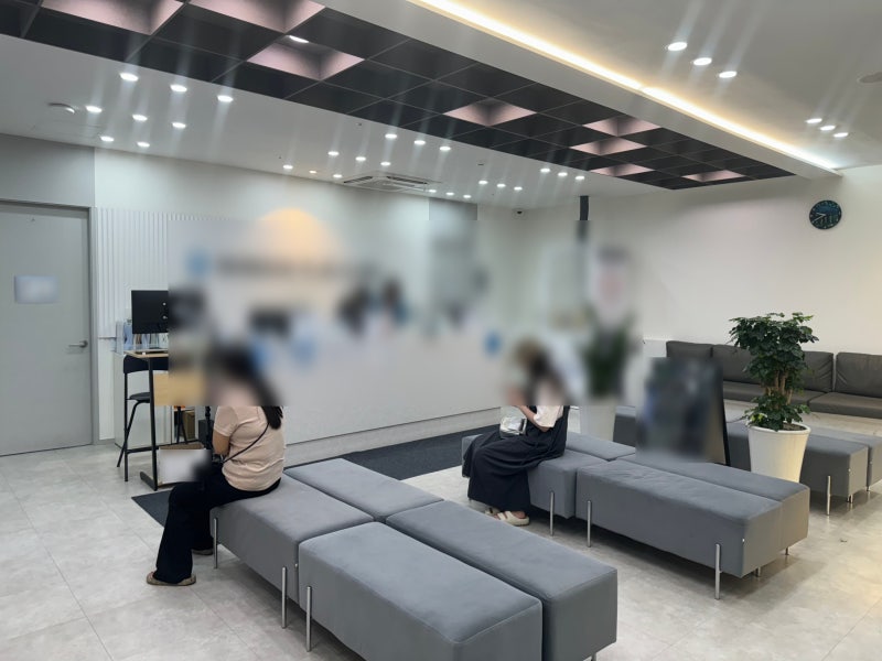 내성발톱 수술 후기 수면마취 염증 병원 비용 실비 주의사항 등 네이버 블로그