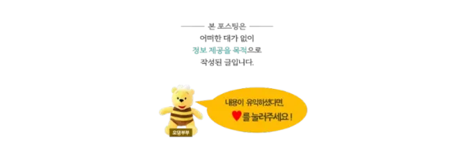 아파트 주택 부동산직거래 방법 3가지 계약서작성 소유권이전등기 셀프등기 주의사항 네이버 블로그