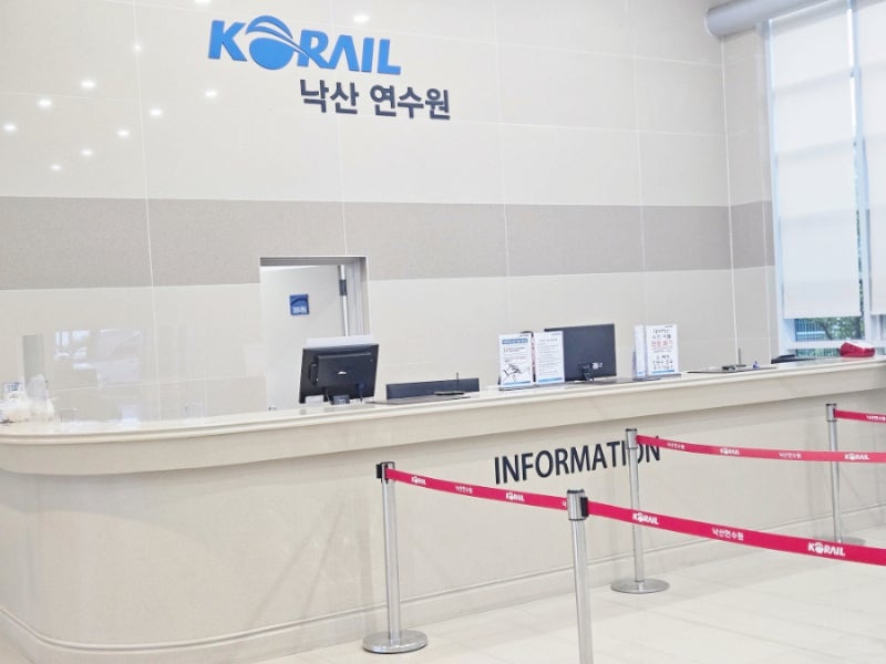코레일 낙산연수원 디럭스 오션뷰 시설 가격 네이버 블로그