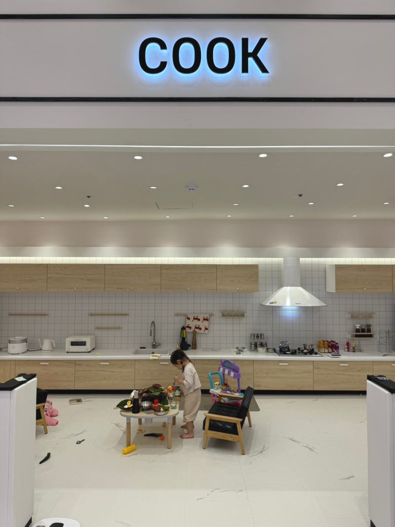 대전 관저동 신상 대형 키즈카페 월드킹 솔직후기 베이비존 영유아존 있음 네이버 블로그
