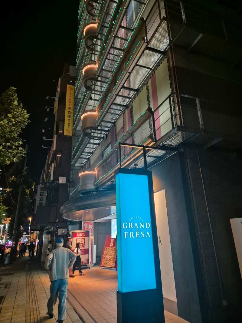 오사카 난바 도톤보리 호텔 소테츠 그랜드 프레사 오사카 난바 숙박 리뷰한국어 가능한 직원 500엔 캐시백 받는 법
