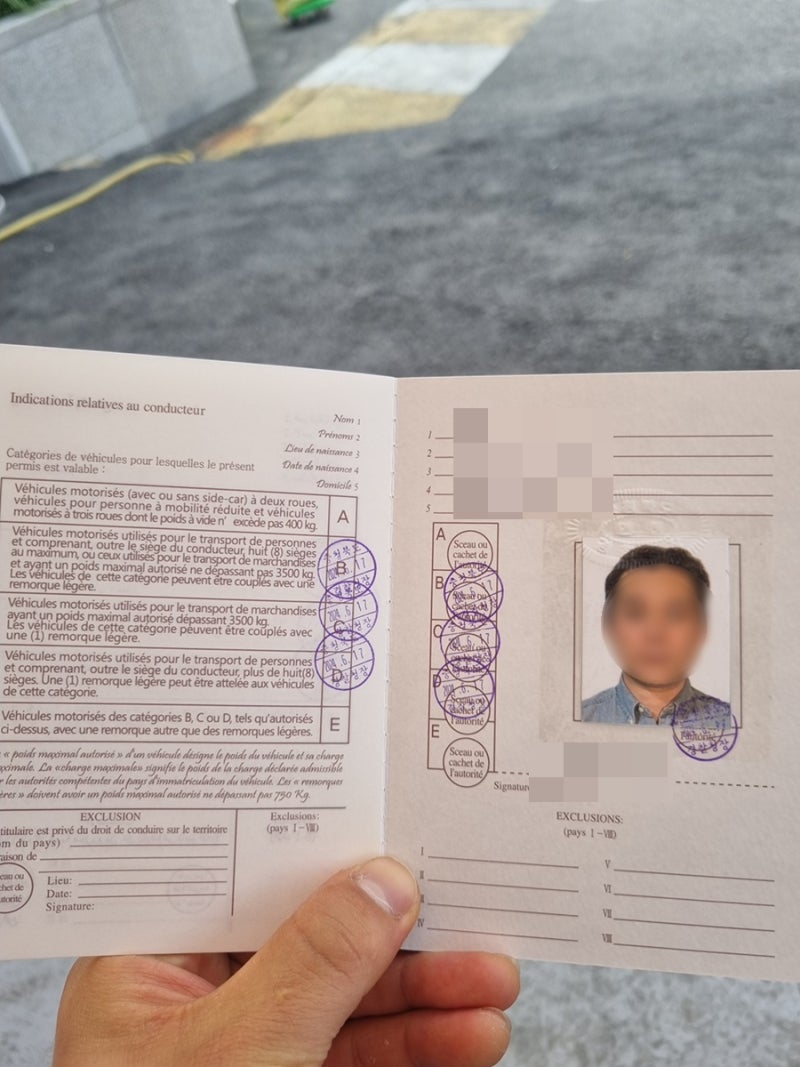 여권사진 아이폰 셀프촬영 후 여권 발급 후기 네이버 블로그