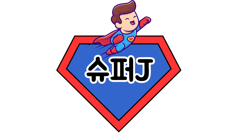 1분 만에 로컬 디스크 C 정리하는 방법컴퓨터 용량 늘리기 네이버 블로그