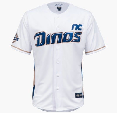 너무나 이쁜 nc다이노스유니폼 구매후기 신형,구형비교~ : 네이버 블로그