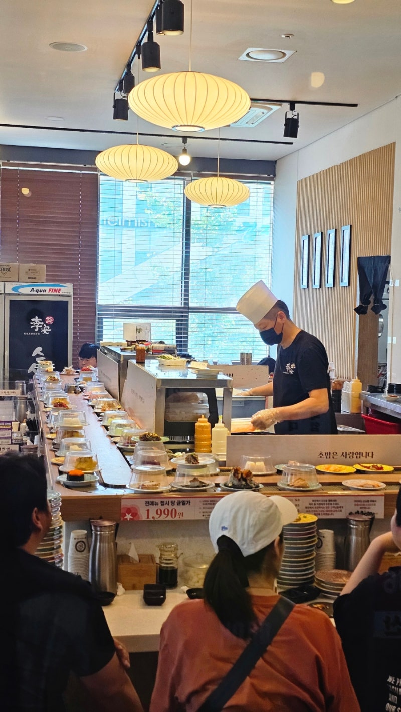 미사맛집 다양하게 회전초밥을 맛보자 가성비좋은 스시이안미사본점 네이버 블로그