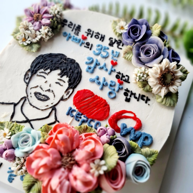 인천앙금플라워 인천논현떡케이크 생신떡케이크 퇴임식떡케이크 초상화떡케이크 4호 사이즈 네이버 블로그