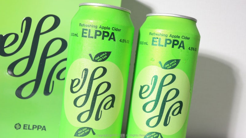 ELPPA 엘파 오비백주 신제품 달콤새콤 4.5% 사이더 사과 과실주 추천 : 네이버 블로그