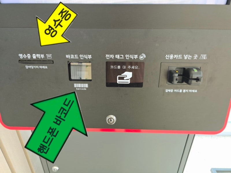 구미 수영장 등록하기 들성 수영장 등록하기 문성수영장 들성생활체육센터 들성지 수영장 문성수영장 고아수영장