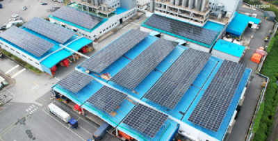 PPA로 RE100 달성하기: 제3자PPA, 직접PPA, 온사이트PPA, VPPA 본격 설명 : 네이버 블로그