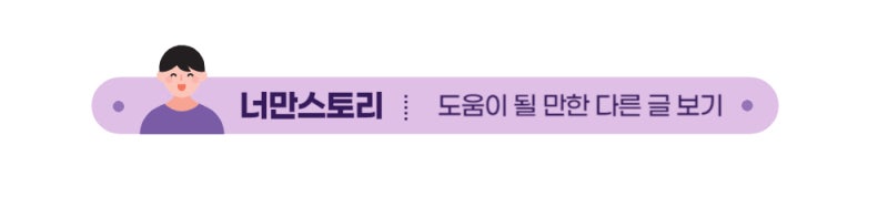 저작권무료 전자칠판 필기 판서 프로그램 아이캔스크린 네이버 블로그